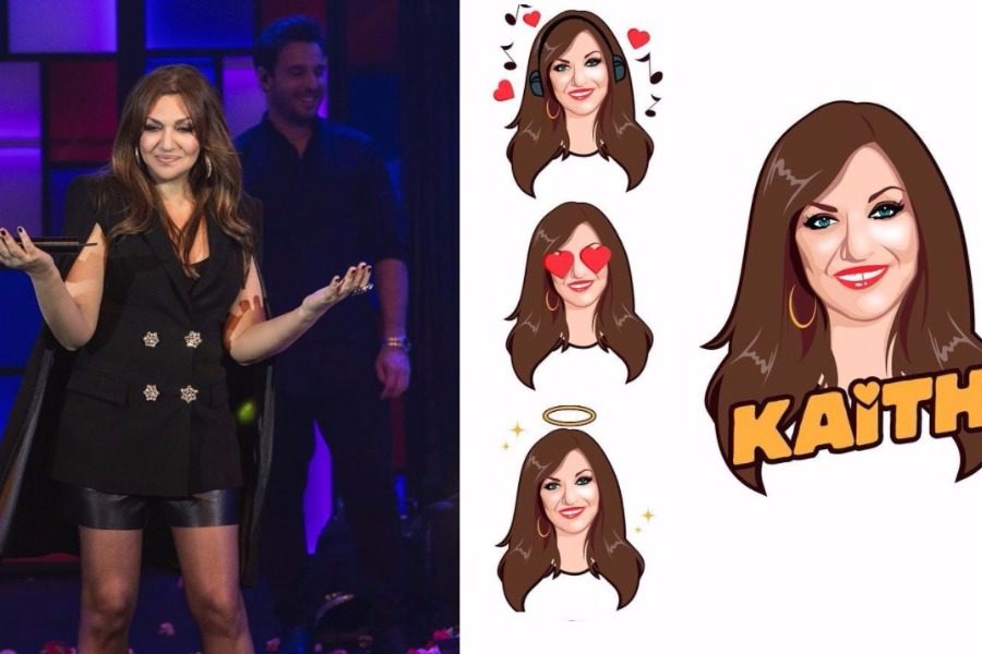 Kaitoji: Η Καίτη Γαρμπή έγινε emoji! | ΥΔΡΟΓΕΙΟΣ 106,9 FM