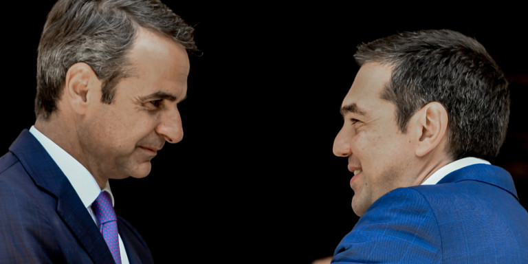Δημοσκόπηση GPO: Η διαφορά της ΝΔ με τον ΣΥΡΙΖΑ και οι πιο δημοφιλείς ...