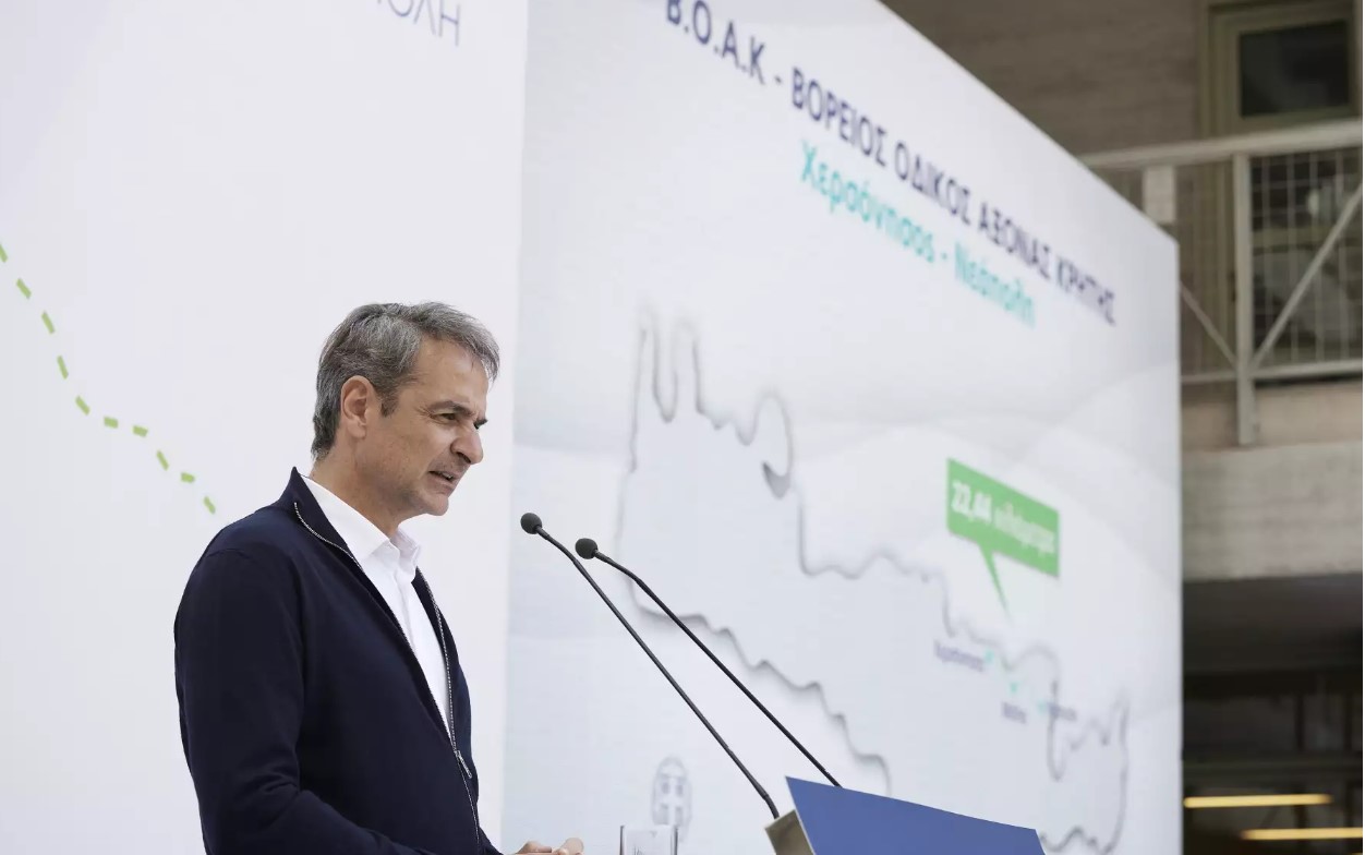Εκλογές 2023 – Μητσοτάκης στην υπογραφή σύμβασης για ΒΟΑΚ: Θα είναι ο ...