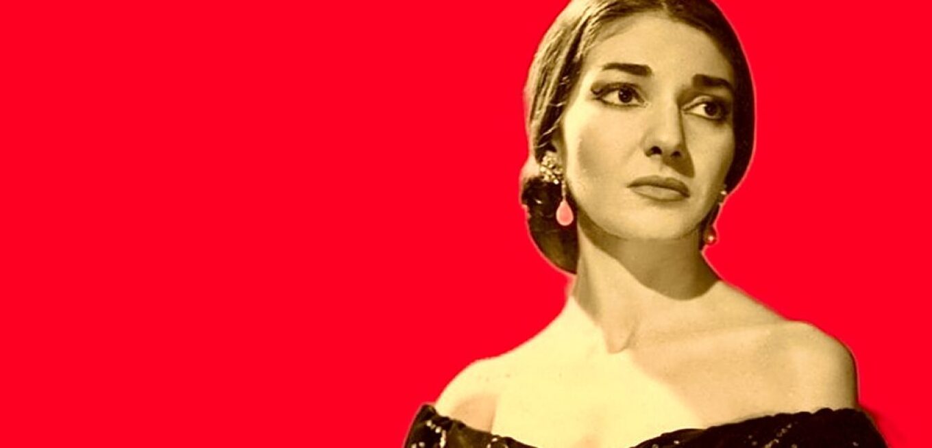 Μαρία Κάλλας: Συναυλία - αφιέρωμα για τα 100 χρόνια από τη γέννησή της ...