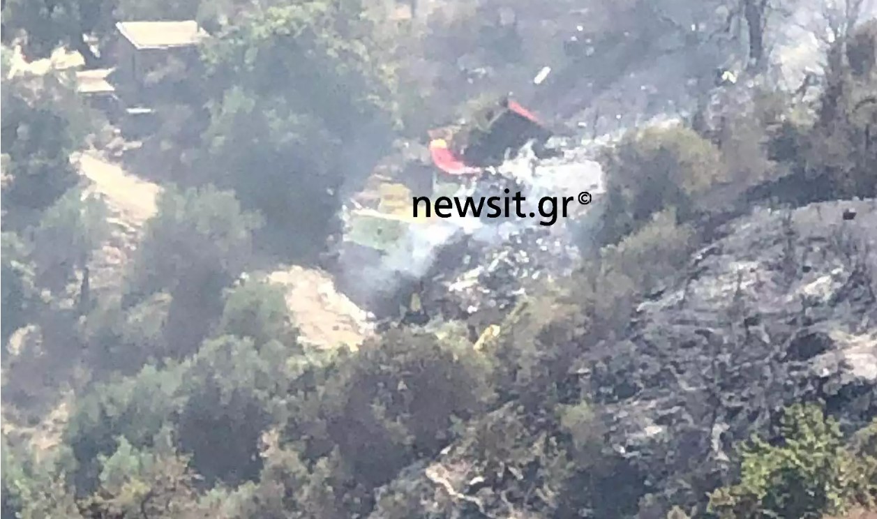 Πτώση Canadair στην Κάρυστο: Οι πρώτες εικόνες από τα συντρίμμια ...