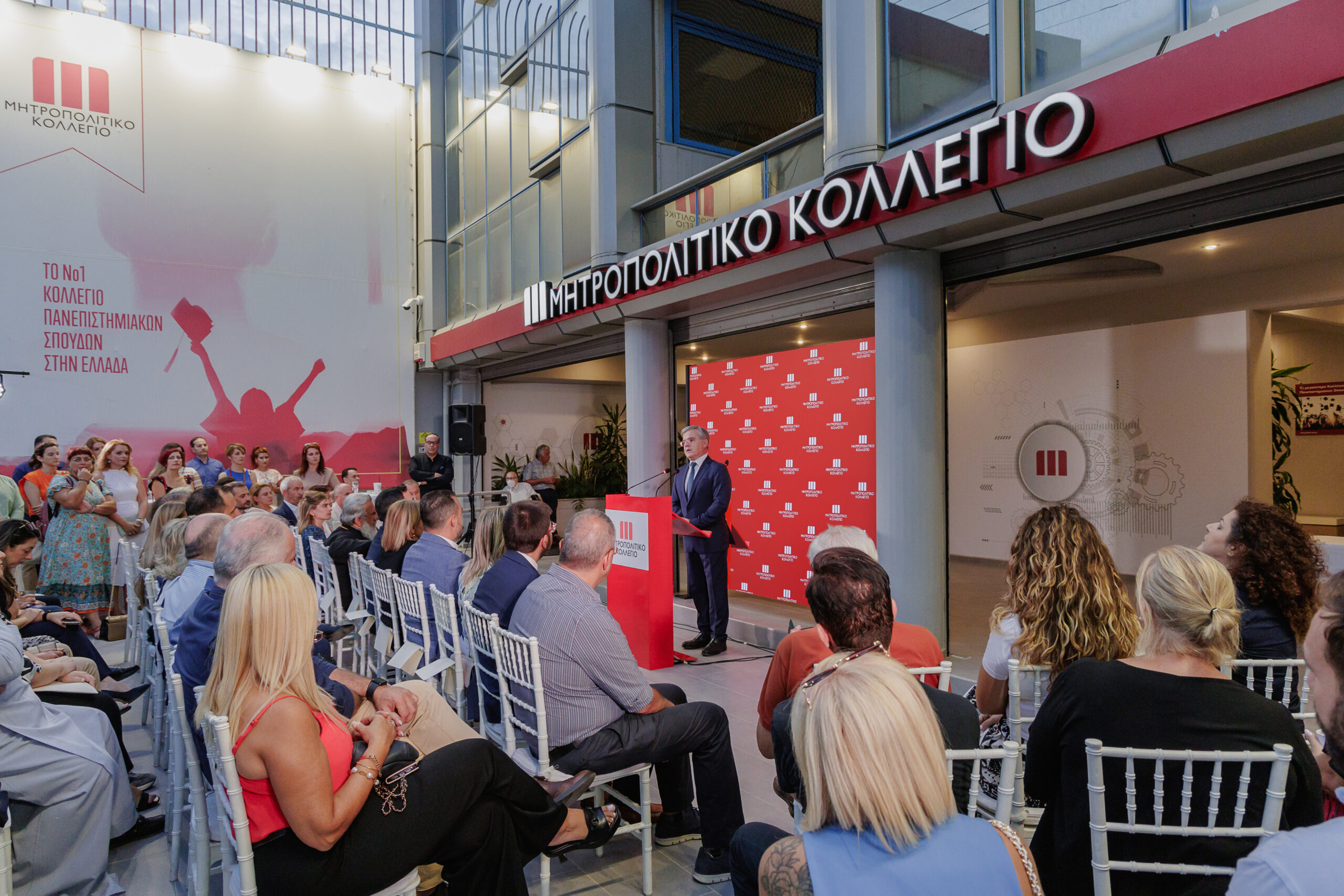 Με μεγάλη επιτυχία πραγματοποιήθηκε η Εκδήλωση Εορτασμού 3 Χρόνων ...