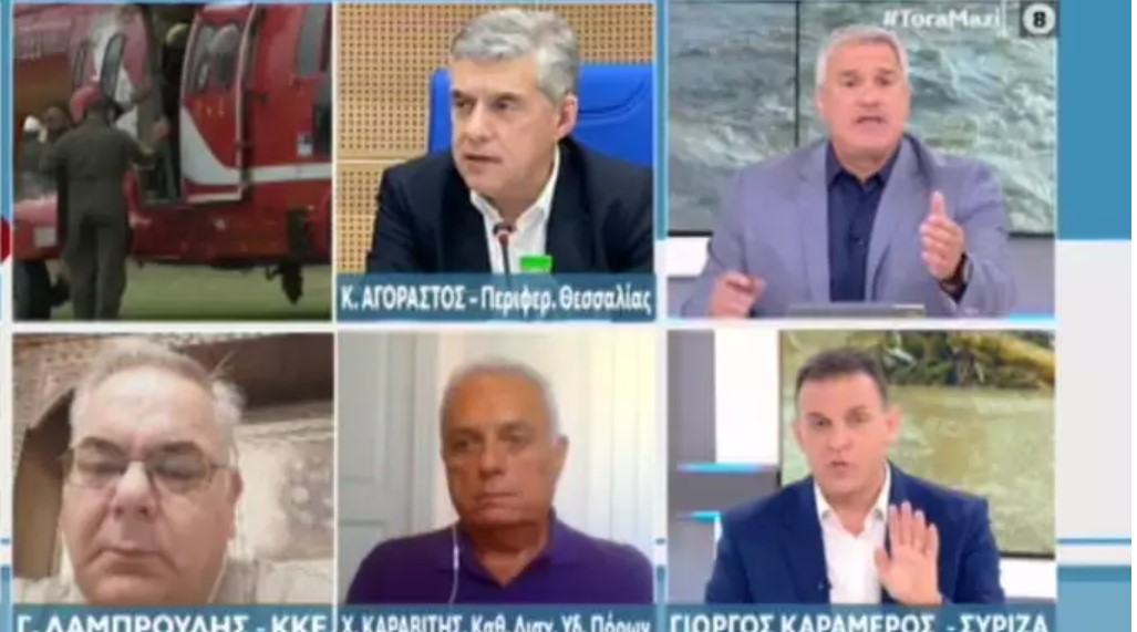 Απίστευτη ένταση στον αέρα του Open: «Δεν μπορεί να βγαίνει ο κάθε ...