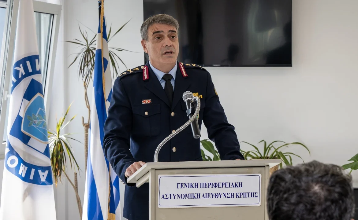 Ανέλαβε καθήκοντα ο νέος Γενικός Περιφερειακός Αστυνομικός Διευθυντής ...